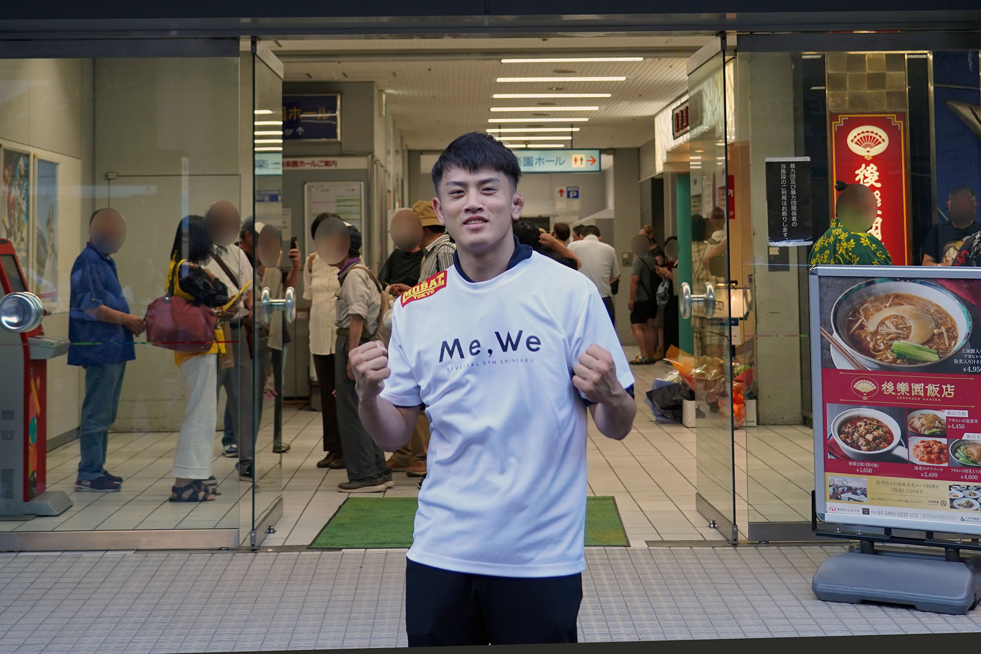 Interview : シヴァエフ（リバーサルジム新宿Me,We／2024年度修斗ライト級新人王）PART 2 | FIGHT MEMO for 修斗旅