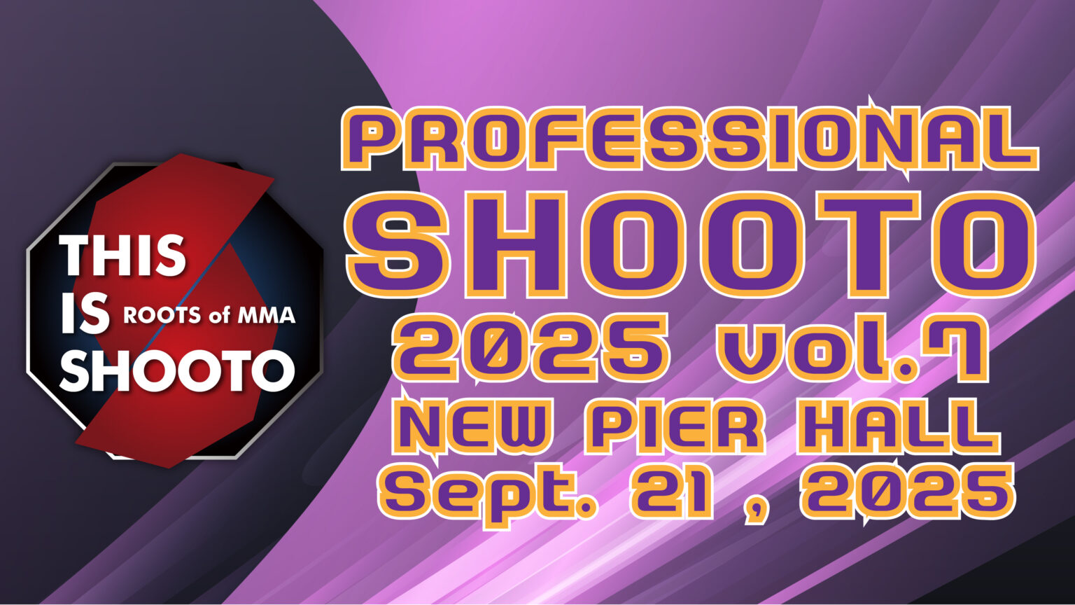 FIGHT MEMO for 修斗旅 | 修斗旅のしおり プロ修斗・アマ修斗・選手情報