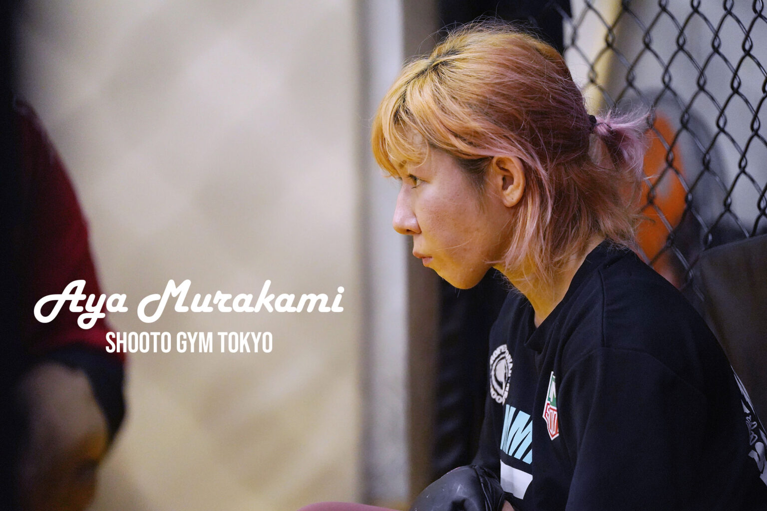 FIGHT MEMO for 修斗旅 | 修斗旅のしおり プロ修斗・アマ修斗・選手情報