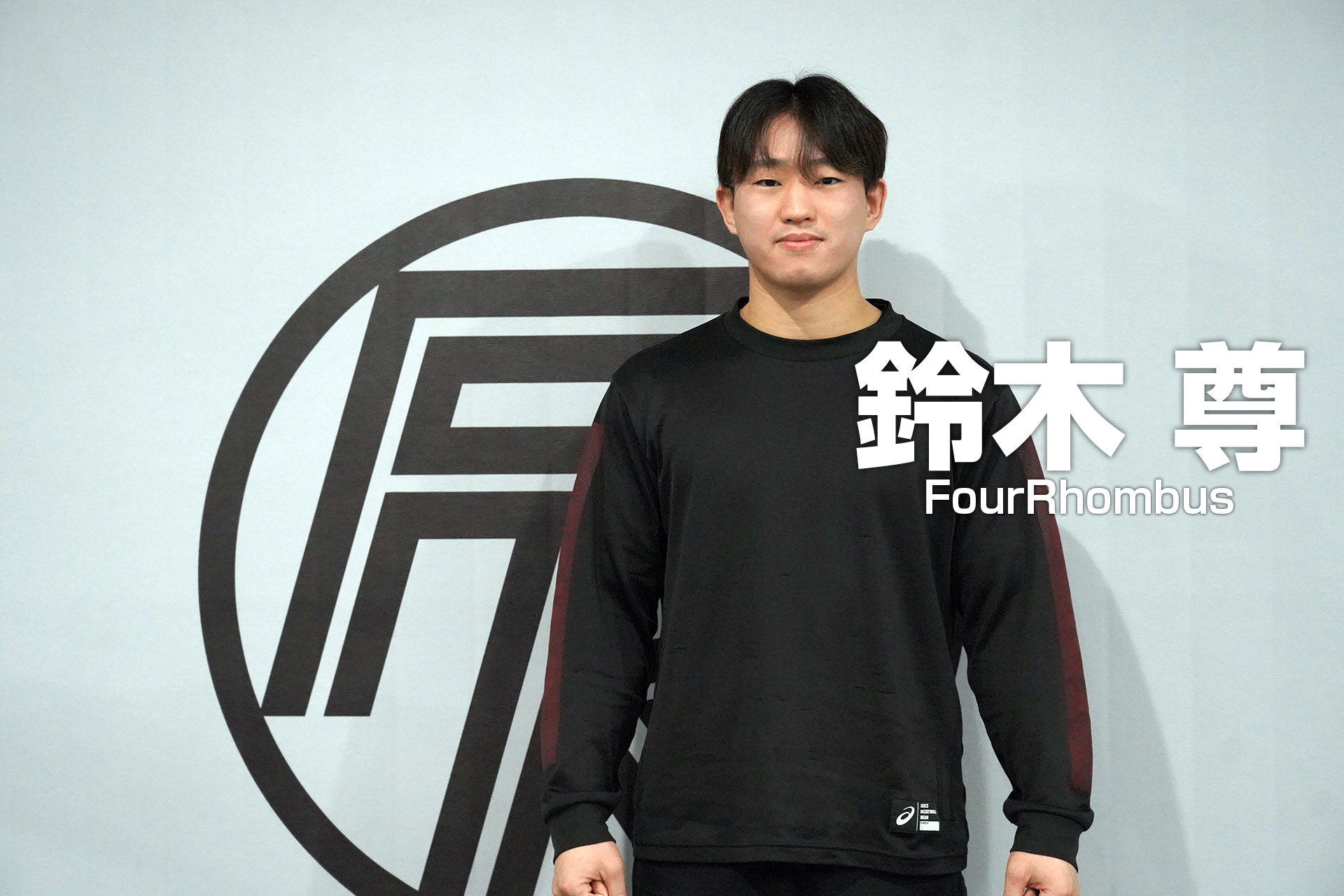 FIGHT MEMO for 修斗旅 | 修斗旅のしおり プロ修斗・アマ修斗・選手情報